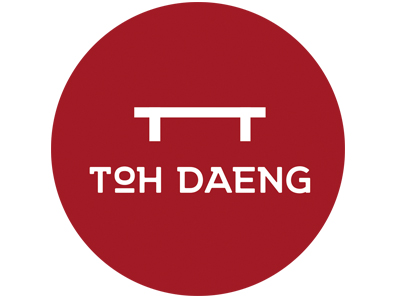 TOH-DAENG at Baan Ar-Jor 加盟店のロゴ