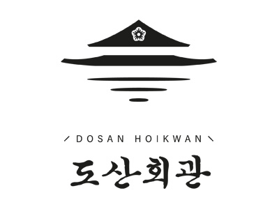 Dosan Hoikwan 加盟店のロゴ